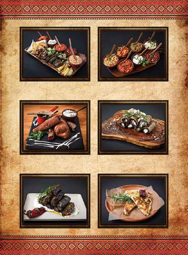 Cardak Boemska ulica - Skopje | Restorani.mk