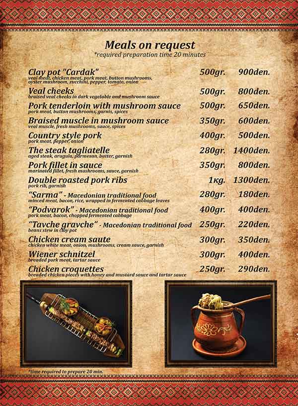 Cardak Boemska ulica - Skopje | Restorani.mk