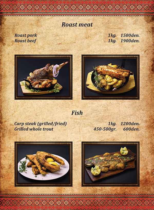 Cardak Boemska ulica - Skopje | Restorani.mk