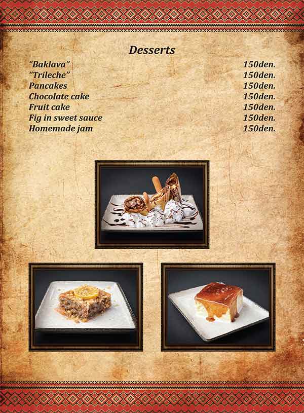 Cardak Boemska ulica - Skopje | Restorani.mk